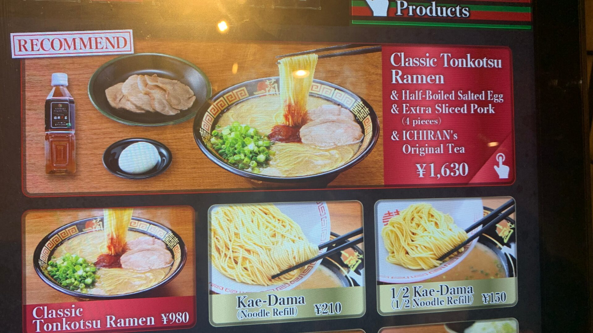 Ichiran Review (Osaka): The Truth About Famous Ramen - NIPPON NARRATIVE