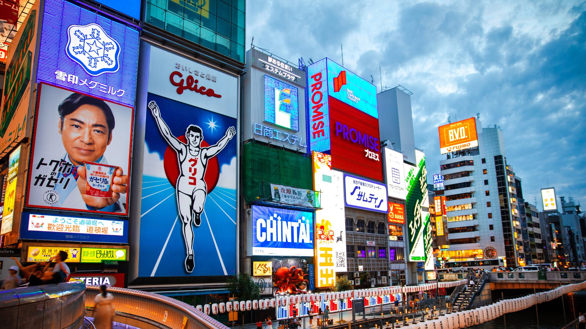 The 20 Best Restaurants in Namba: The Ultimate Traveler’s Guide ...