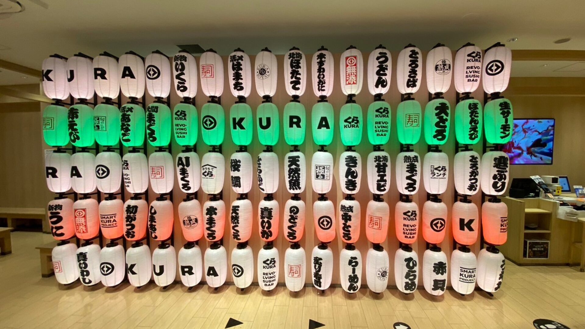 Kura Sushi Dotonbori Review: The Ultimate Guide to Conveyor Belt Sushi ...